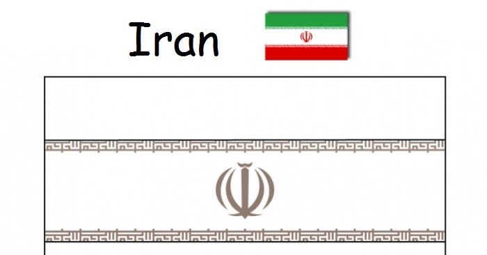 Geography Blog: Iran flag coloring picture