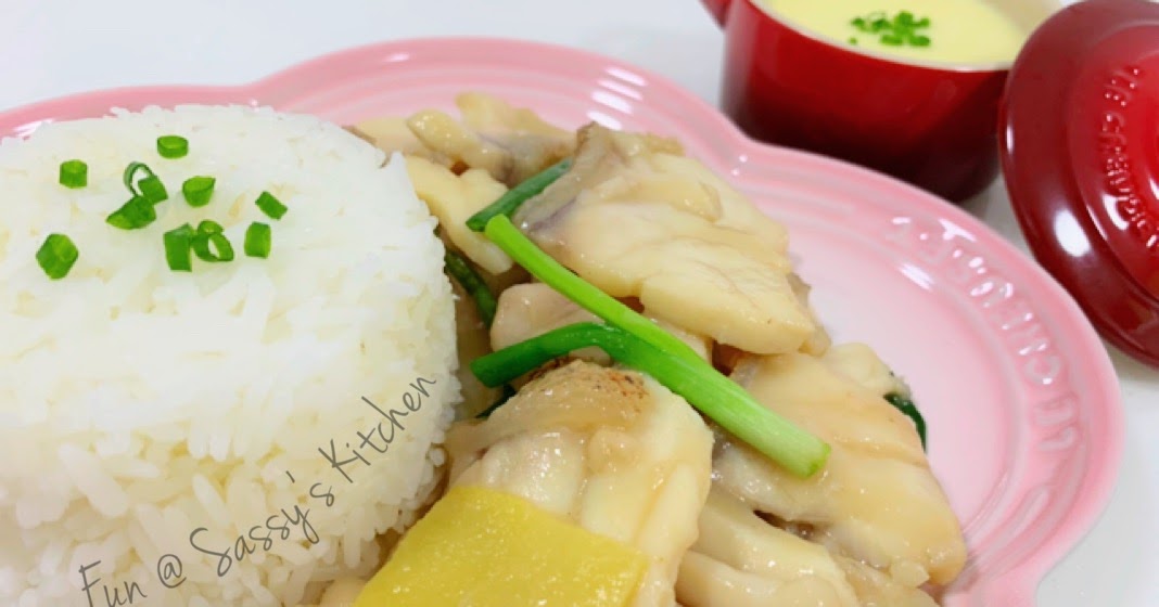 Plate & Palate: Ginger Scallion Fish Slice (姜葱鱼片) by Angela Seah