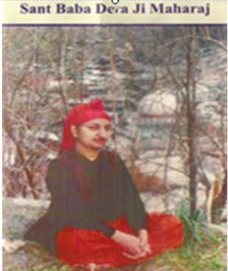 Sikh shrine Manikaran: Sikh shrine Manikaran