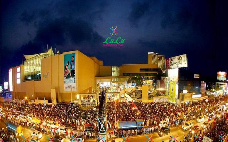 Largest Lulu Mall In The World largest-lulu-mall-in-the-world