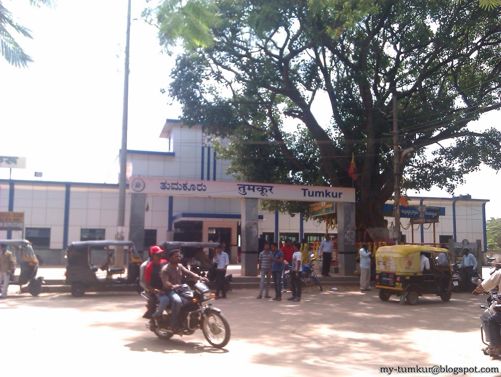 tumkur-blog