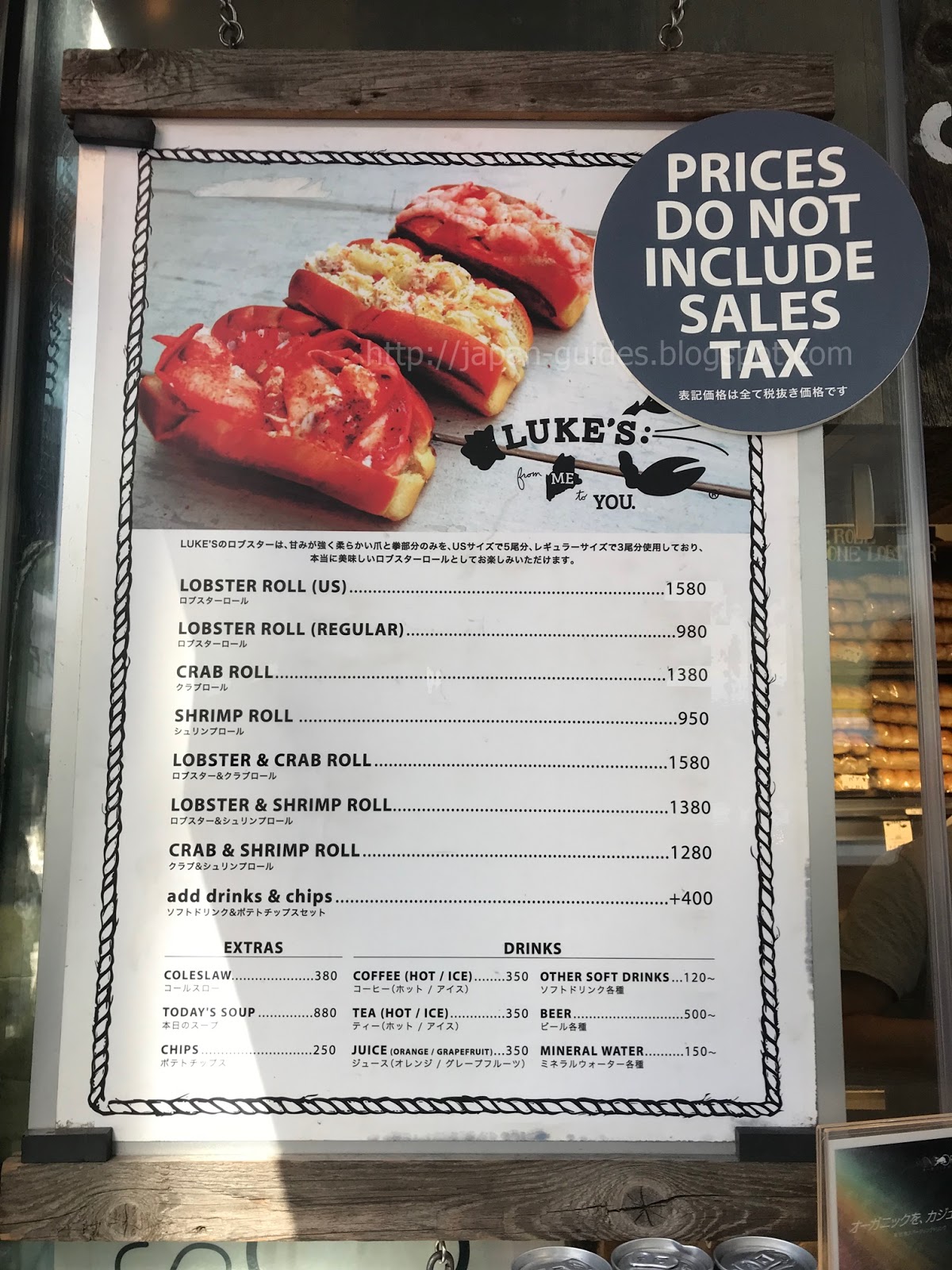 รีวิวร้าน Luke's Lobster Harajuku Omotesando