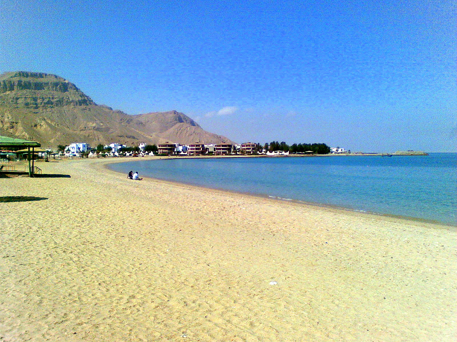 Egypt Travel News: Travel: Egypt