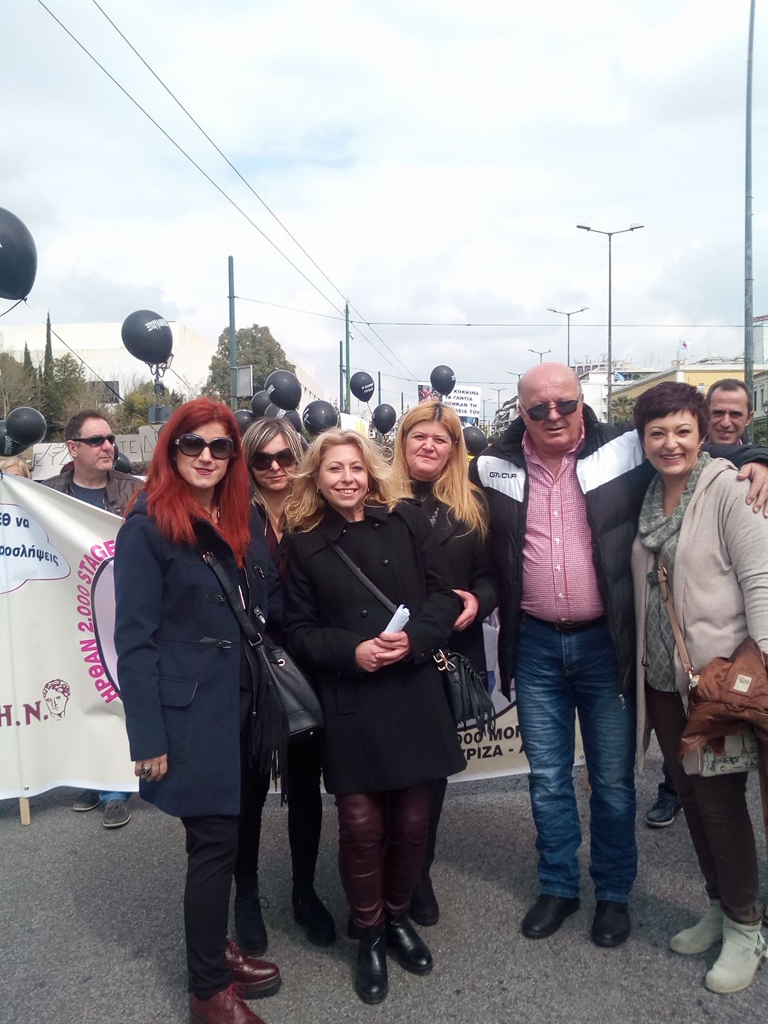 ΣΩΜΑΤΕΙΟ ΕΡΓΑΖΟΜΕΝΩΝ Γ.Ν. ΠΑΤΡΩΝ "Ο ΙΠΠΟΚΡΑΤΗΣ": Πραγματοποιήθηκε το ...