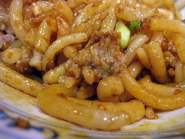 Lily's Wai Sek Hong - Favorites: Loh See Fun From Scratch