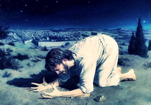 Muflis di Akhirat | KESURI