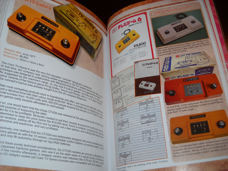 Lost in Rehearsal: The History of Nintendo - Vol. 1