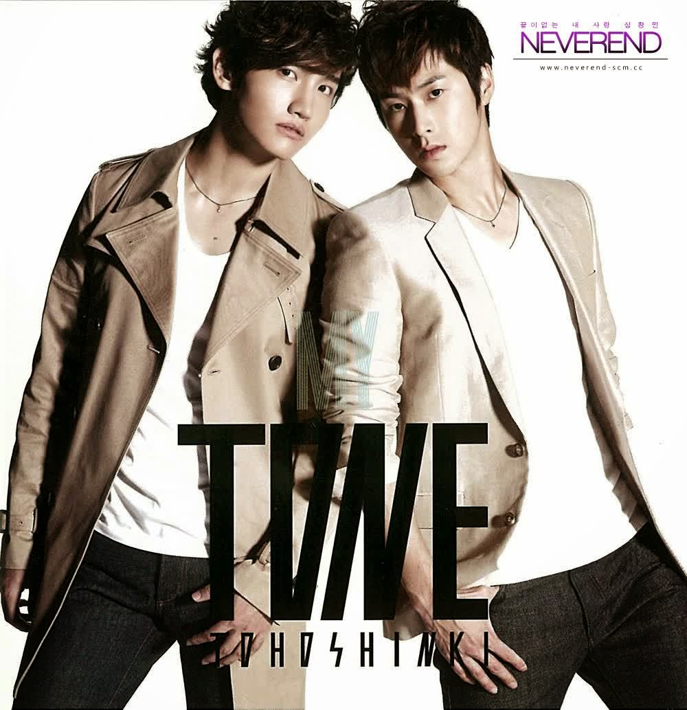 [LYRICS] TVXQ!/東方神起/Tohoshinki - Back To Tomorrow | mylovetvxq