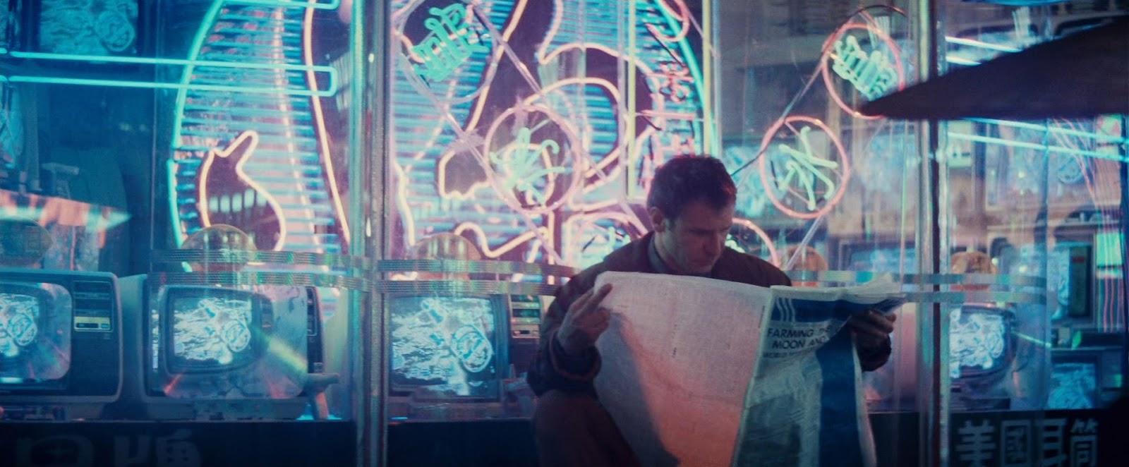 Blade Runner Deckard's White Dragon Noodle Bar Newspaper, Takeout ...