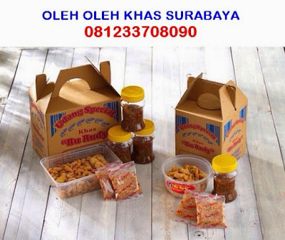 SAMBAL BU RUDY SURABAYA: 2015