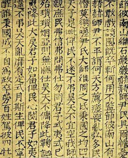 The Eclectarium of Doctor Shuker: IS DIVINATION MORE THAN JUST SMOKE ...