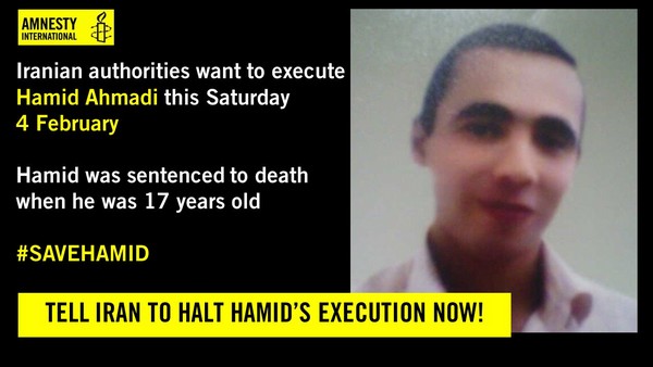 UN Rights Experts Urge Iran to Halt the Imminent Execution of Juvenile ...