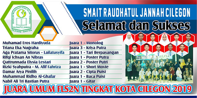 Alhamdulillah, pada tanggal 25 April 2019, peserta didik SMAIT ...