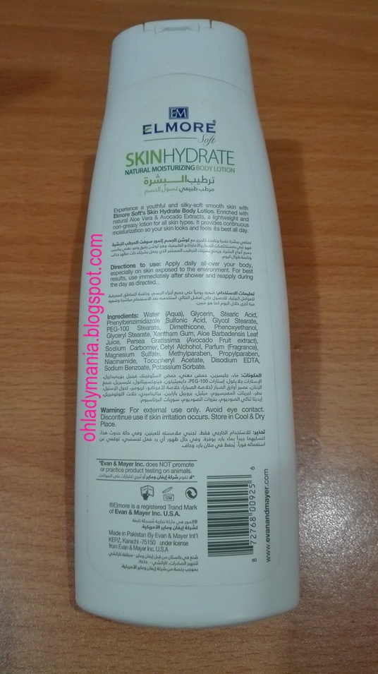 Oh, Lady Mania!: Review - ELMORE Soft Skin Hydrate