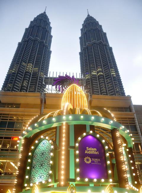 SURIA KLCC HIDUPKAN SEMULA IKATAN TRADISI DI HARI RAYA
