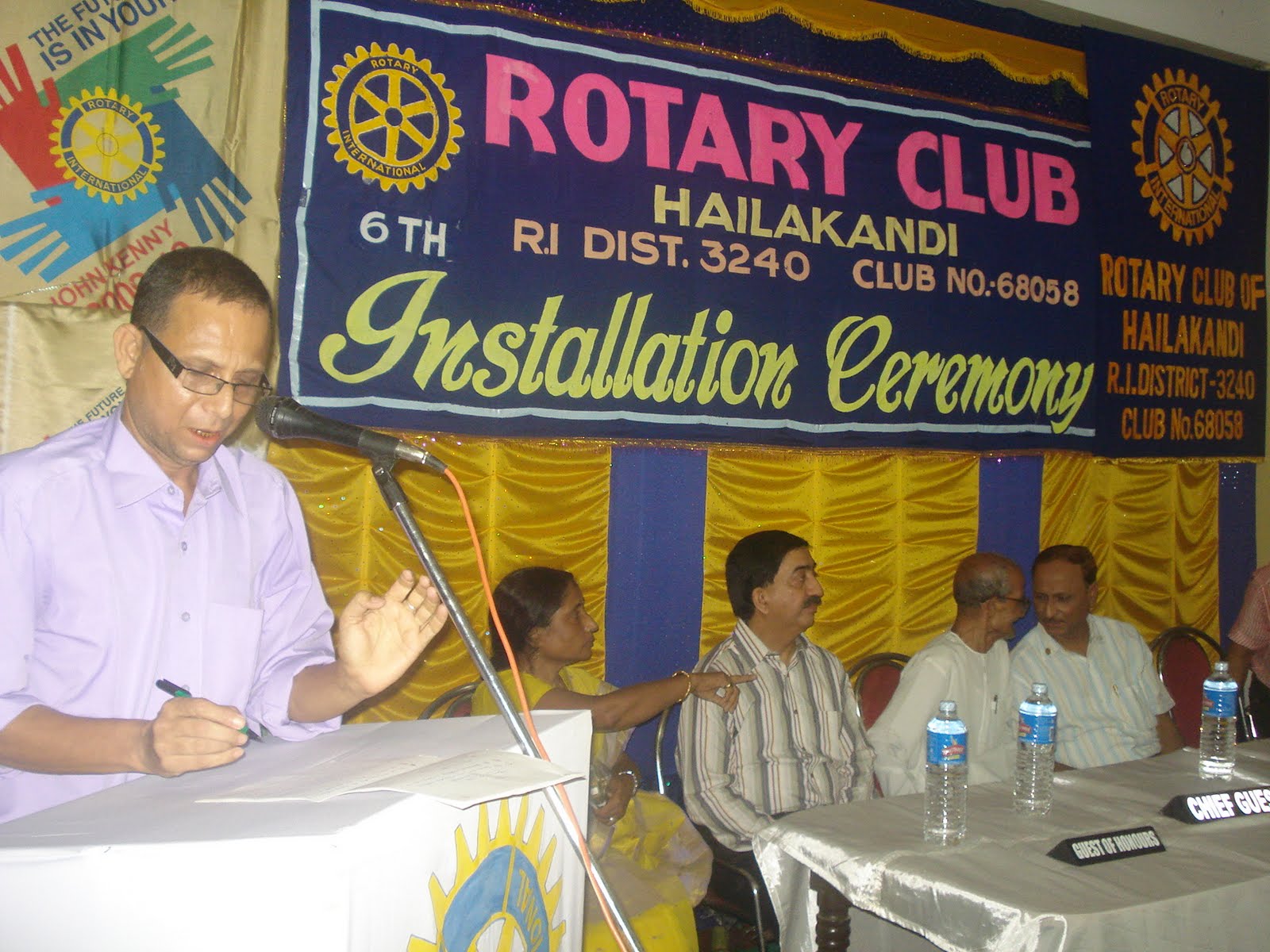 Rotary Club, Hailakandi, Dist:3240: 6th Installation Ceremony, Rotary ...