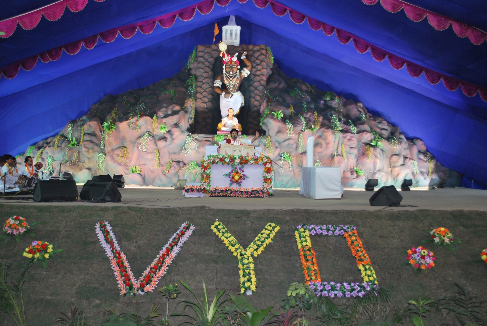 VYO: Photos of Prerna Mahotsav & Shri Nathji Charitramrut Katha at ...