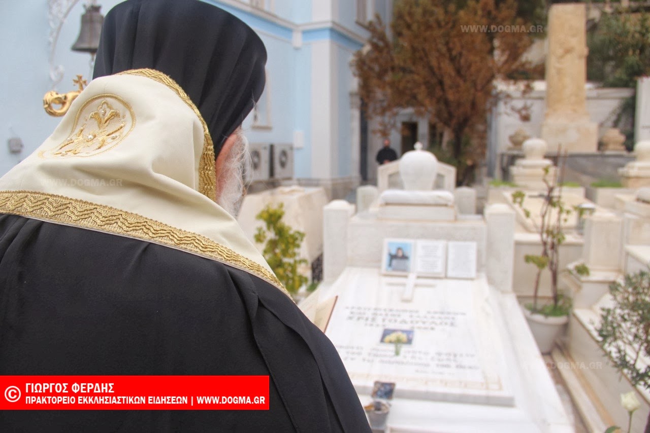 ΠΡΩΤΑ ΤΟΥ ΕΒΓΑΛΑΝ ΤΟΝ ΚΑΡΚΙΝΟ ΚΑΙ ΜΕΤΑ ΑΝΤΙ ΝΑ ΤΟ ΒΟΥΛΩΣΟΥΝ ΤΟΝ ΠΙΑΝΟΥΝ ...
