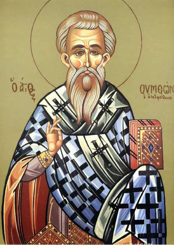 ORTHODOX CHRISTIANITY THEN AND NOW: Saint Symeon the Brother of God as ...
