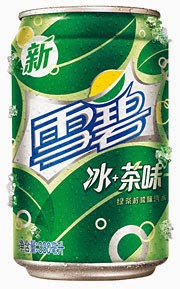 CFK - Asian Snacks & Street Food: Green Tea Sprite - Crazy Asian ...