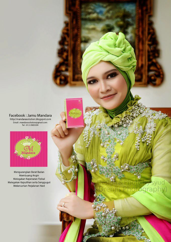 Sityaiza Harisaza ***: .:: IkLaN JaMu MaNDaRa ::.