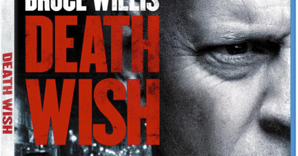 MCBASTARD'S MAUSOLEUM: Bruce Willis Stars in Eli Roth's DEATH WISH ...