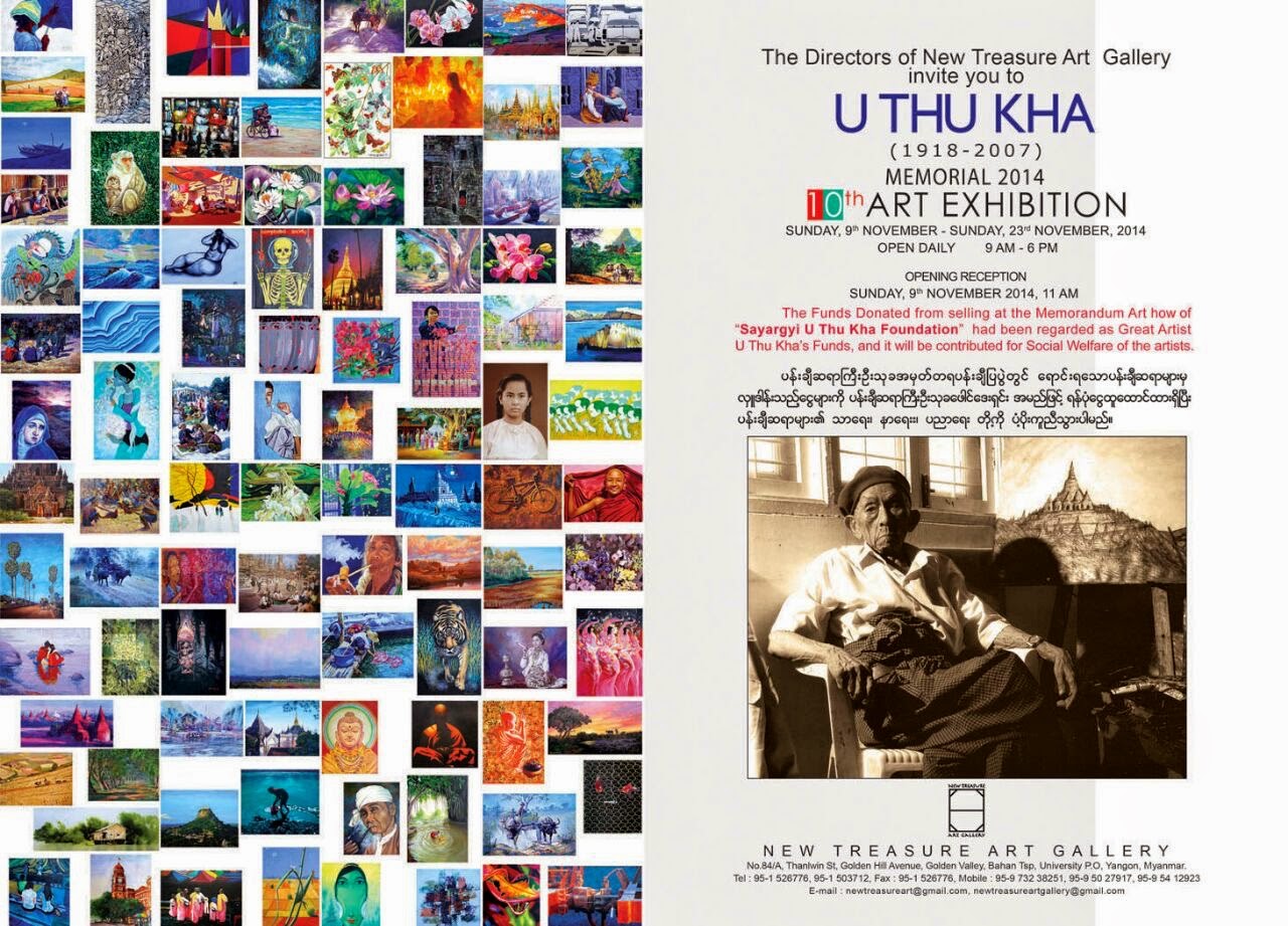 Myanmar Art Exhibition News: PANCHI SAYARGYI U THU KHA ''MEMORIAL 2014 ...