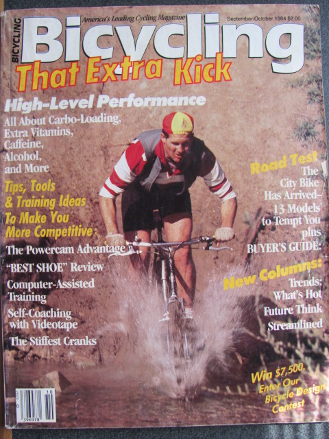 Kissena Track Racing: 1980s Bicycling magazine