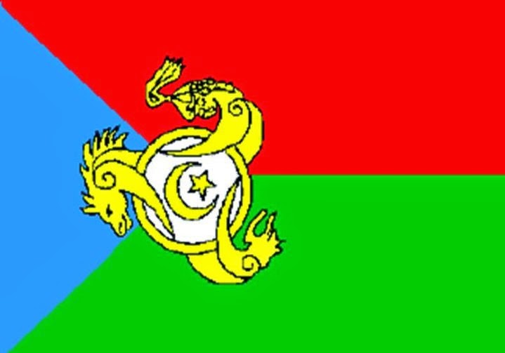 Kuzey Kıbrıs Türk Cumhuriyeti