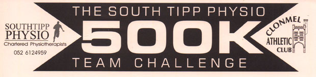 Running in Munster, Ireland: The 2016 South Tipp Physio 500K Team ...