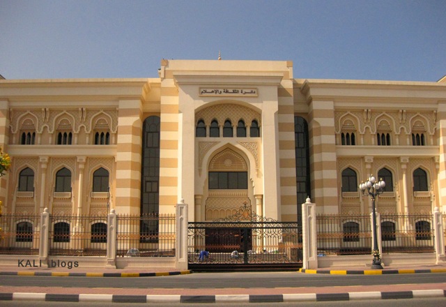 Kali : One Sunny Day