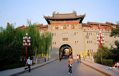 Ancient World History: Luoyang