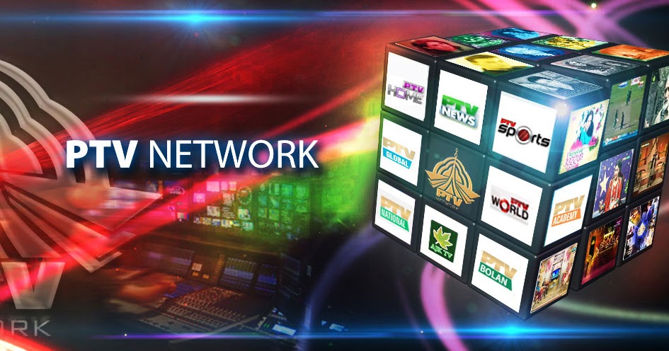 History of Pakistan Television (PTV Ka Safar Ep. 1) 1964-1969 - ArchivePK