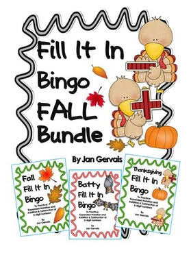 Teaching . . . Seriously: Resources for Adding and Subtracting (3.NBT.A ...