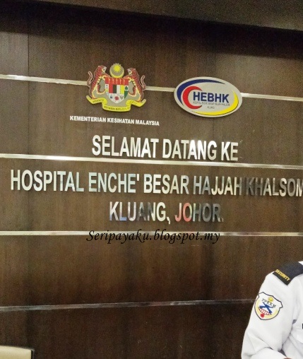 My Kuali: Salam dari HEBHK, Kluang