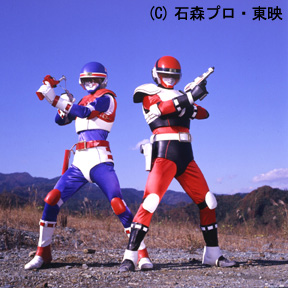 Bicrossers completo ~ geracao tokusatsu