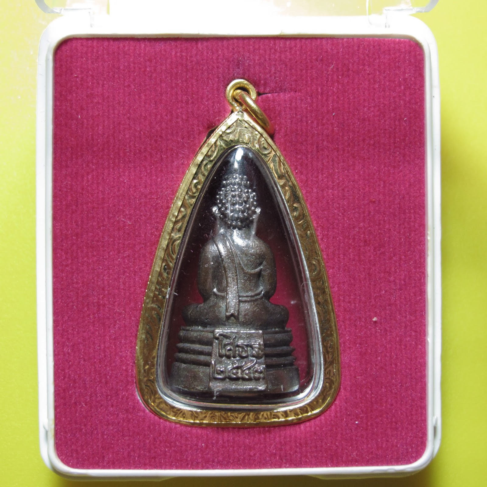 Phra Thai Buddha: Phra Sothorn