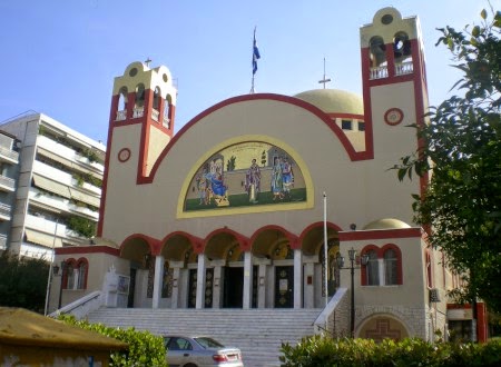 ΣΥΝΔΙΚΑΤΟ ΜΙΚΡΟΠΩΛΗΤΩΝ ΕΛΛΑΔΑΣ: ΠΑΝΗΓΥΡΙ ΑΓΙΟΥ ΕΛΕΥΘΕΡΙΟΥ:Κάθε ...