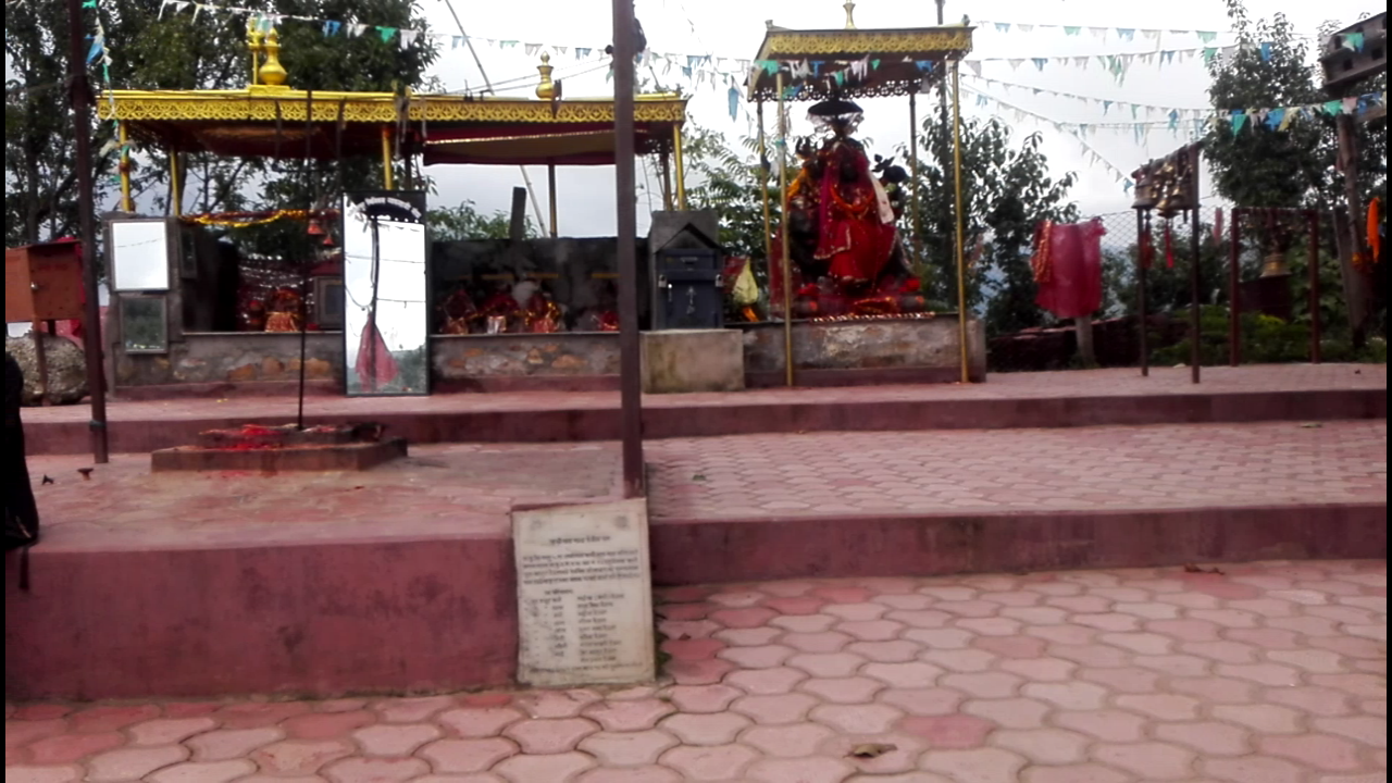 Pathivara Mata Temple (in Nallu, Lalitpur)