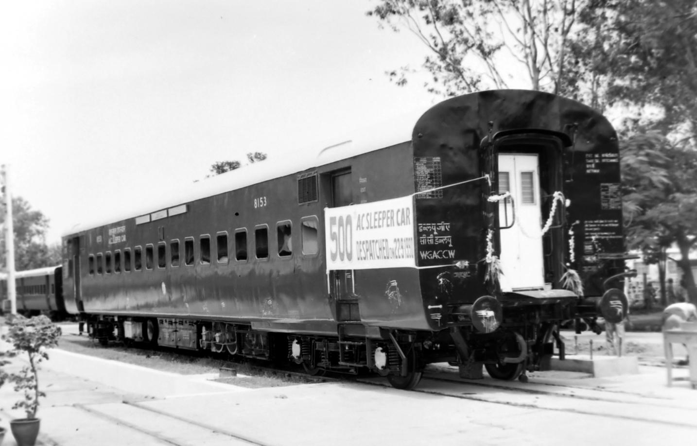 ICF(Integral Coach Factory): A 'Made In Switzerland' Factory | Railways ...