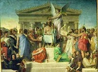 El festín de Homero: HOMERO Y LAS CUESTIONES HOMÉRICAS