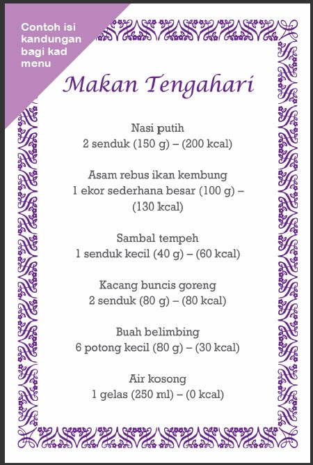menu makan tengahari untuk mesyuarat - Chloe Hughes