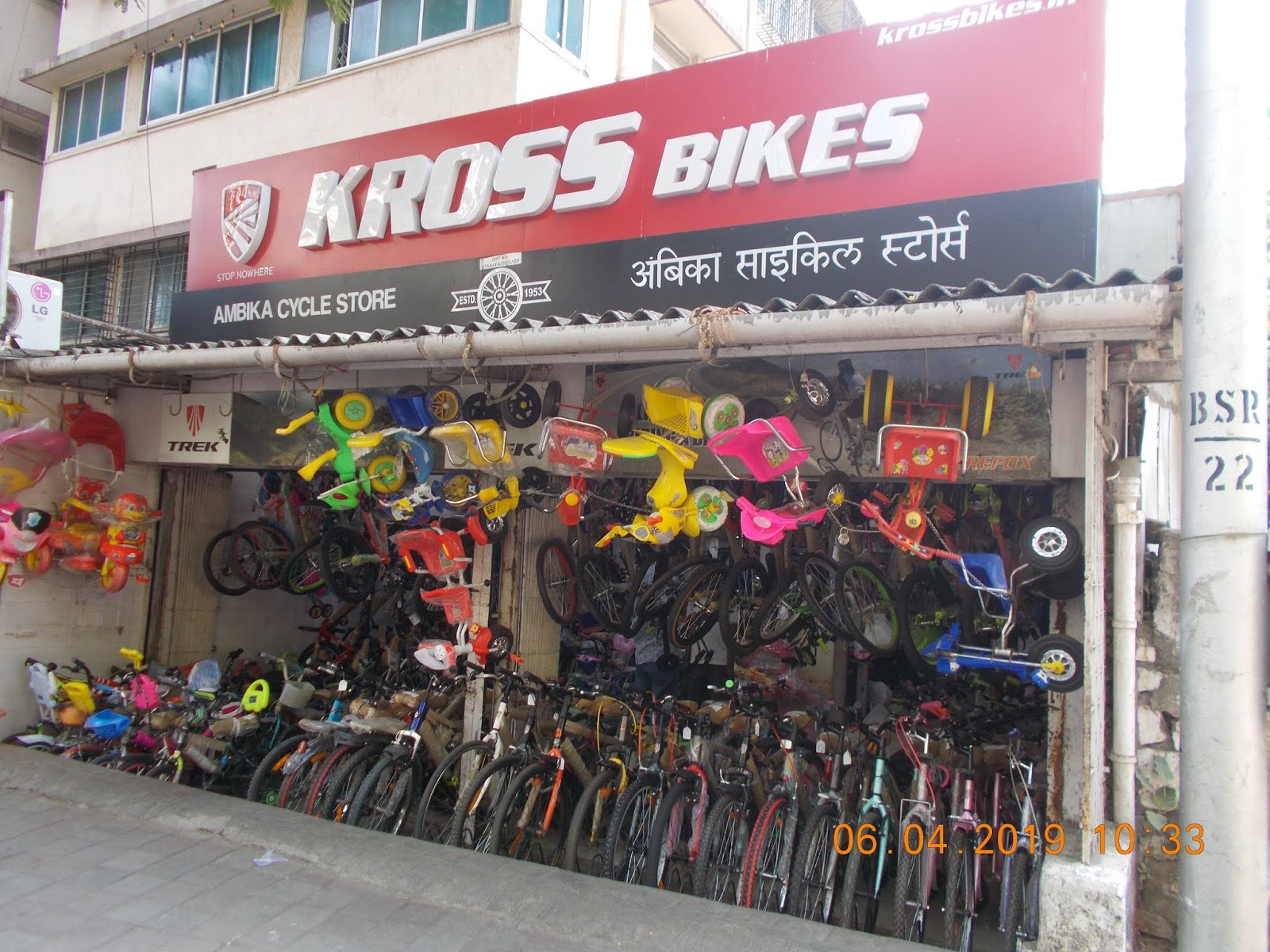 COMMON MEMOIRS OF A GLOBE-TROTTER.: A "CAT" with 9 lives?- My Encounters with near death.