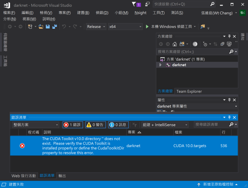 最新版 yolov3 Windows10 +cuda10+cudnn7.4.1+vs2017社区版+opencv 3.4.0 + GPU1060_opencv+cuda10下载-CSDN博客