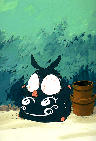 Baladitas con PeChan~*: PENSAMIENTO DE PECHAN PARA LA SEMANA