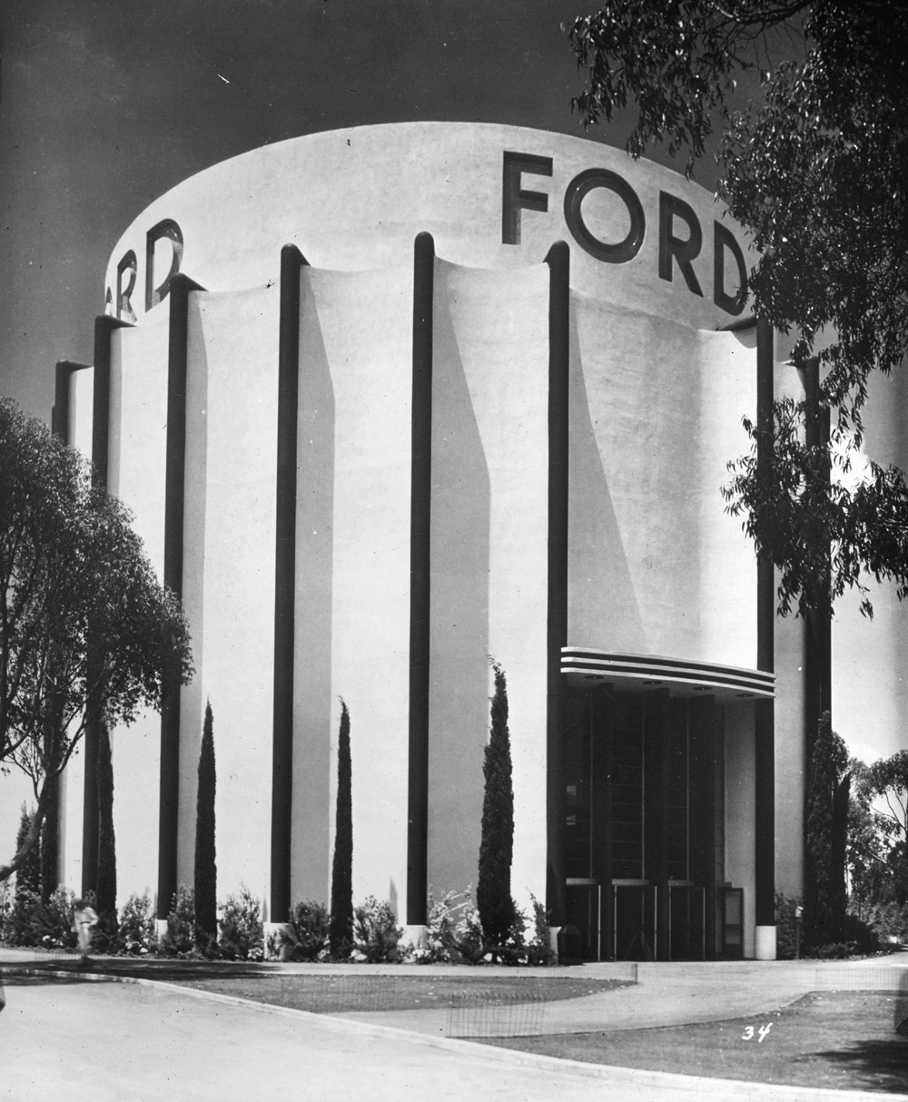 Ford Tower, Balboa Park, San Diego