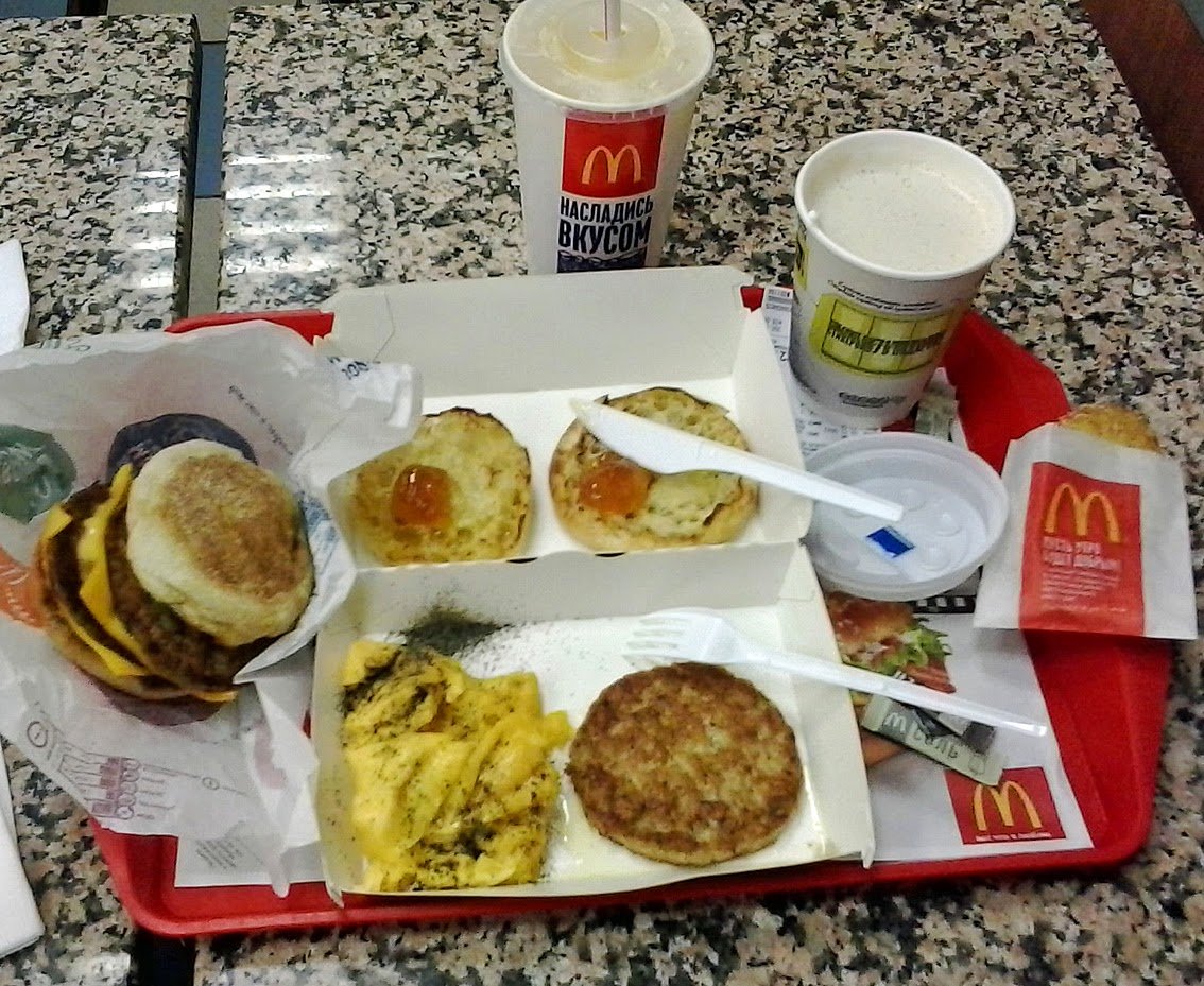 VreMax: Big Breakfast @ McDonald's