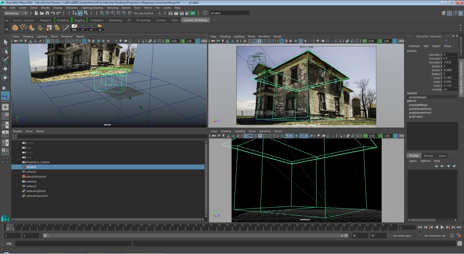 Deanna Crisbacher : Autodesk Maya - Projection Mapping
