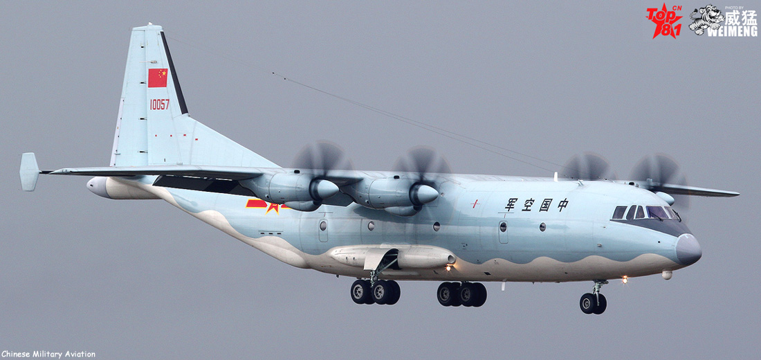 DEFENSE STUDIES: Myanmar to Buy New Chinese Y-9E Transport Aircraft