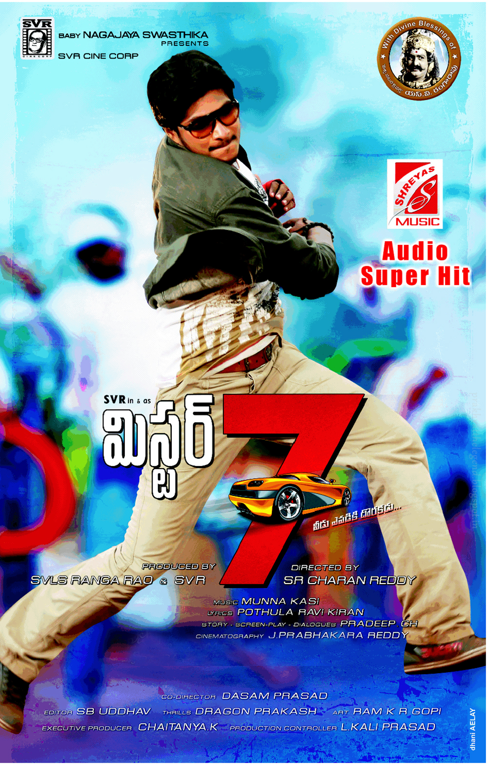 Mr 7 Audio Realease Poster... ~ Crazy Filmz